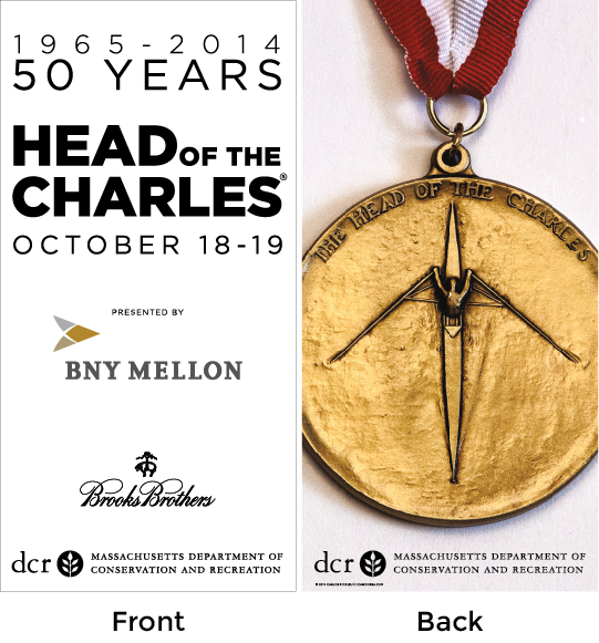 2014 Medal Pole Banner – HOCR Banner Store