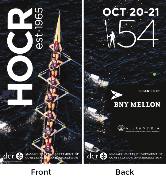 2018 Banner – HOCR Banner Store